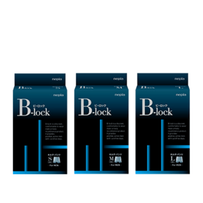 ネピア B-lock｜ 家庭用品 大人用紙おむつ（軽失禁ケア用品）｜商品情報｜【森のnepia】王子ネピア