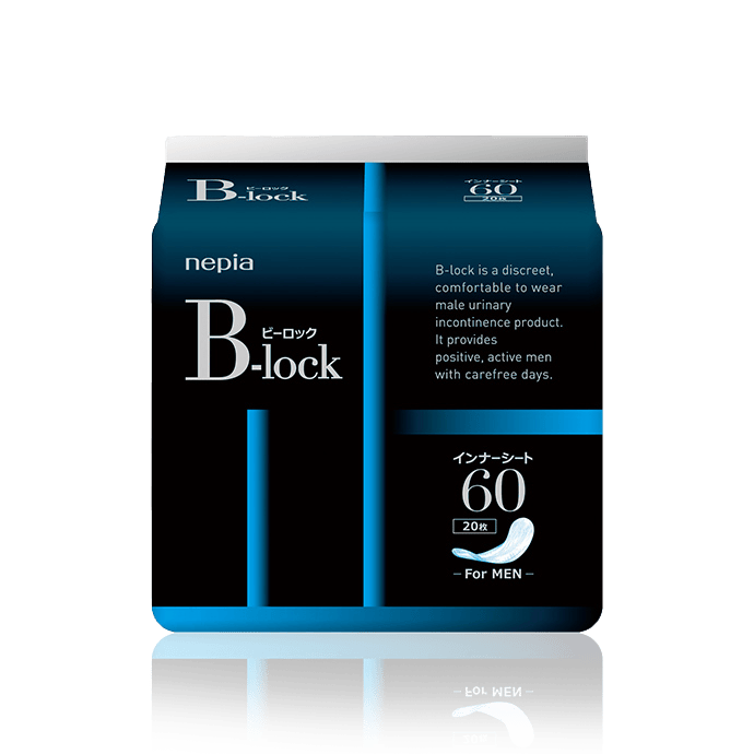 ネピア B-lock｜ 家庭用品 大人用紙おむつ（軽失禁ケア用品）｜商品情報｜【森のnepia】王子ネピア